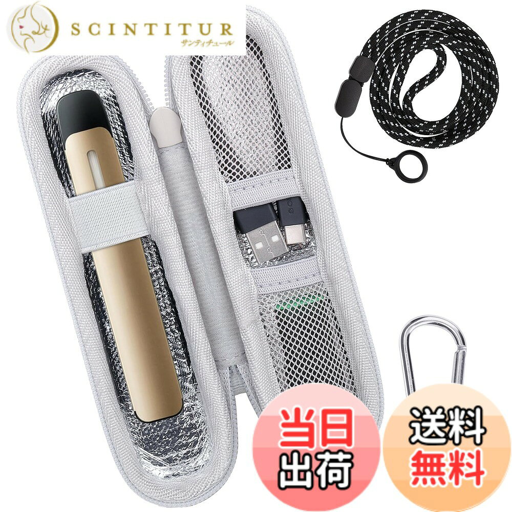 商品情報 商品の説明 主な仕様 【完璧にフィット】収納ケースは、 DR.VAPE3/2/Dr Stick本体のために特別に設計されており、DR.VAPE Model2/Dr.Stick TypeXとアクセサリー(DR.VAPE/Dr Sti...