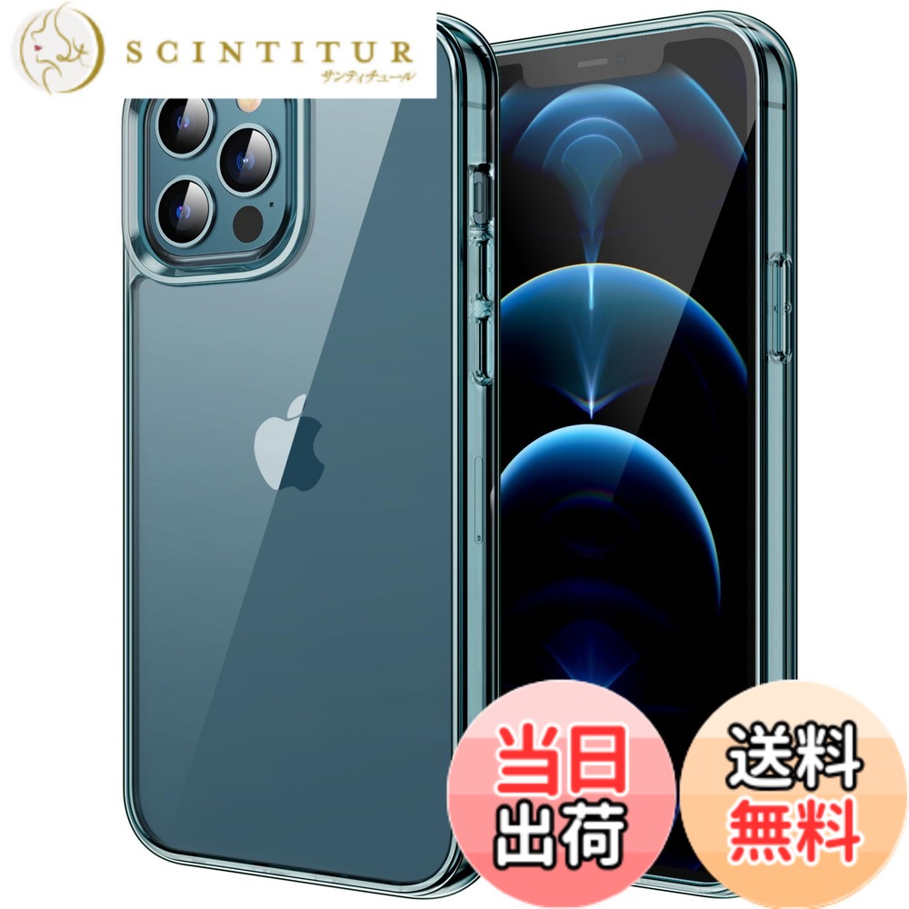 商品情報商品の説明JETech iPhone12ProMax ケース (12 Pro Max 6.7インチ専用) 黄ばみなし 衝撃吸収 バンパーカバー 傷つけ防止 クリアバック (パシフィコブルー)主な仕様 ワイヤレス充電をサポートします。...