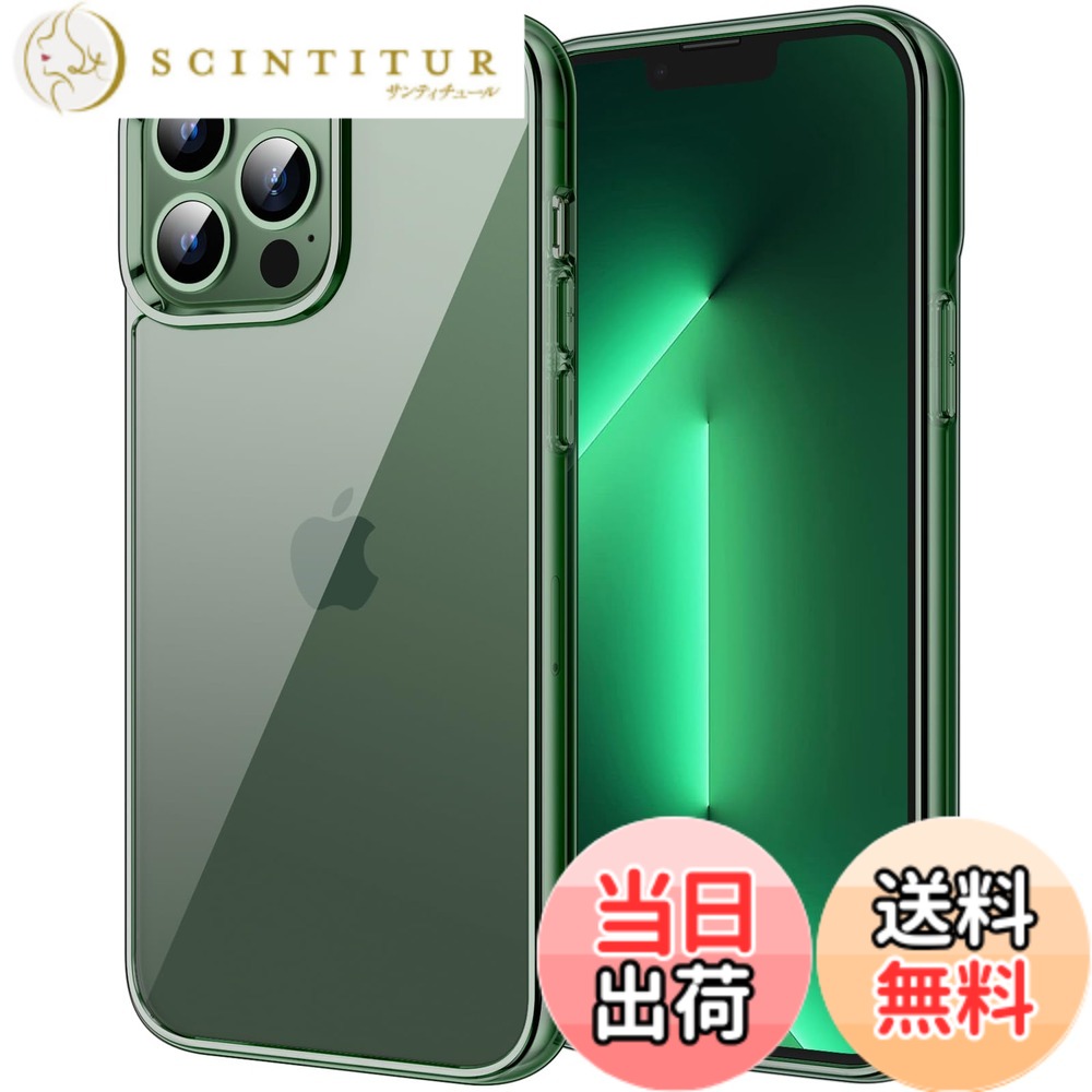 商品情報商品の説明JETech iPhone13ProMax 保護ケース(6.7インチ専用13 Pro Max) 黄ばみなし 衝撃吸収 バンパーカバー 傷つけ防止 クリアバック (アルパイングリーン)主な仕様 iPhone13 Pro Ma...