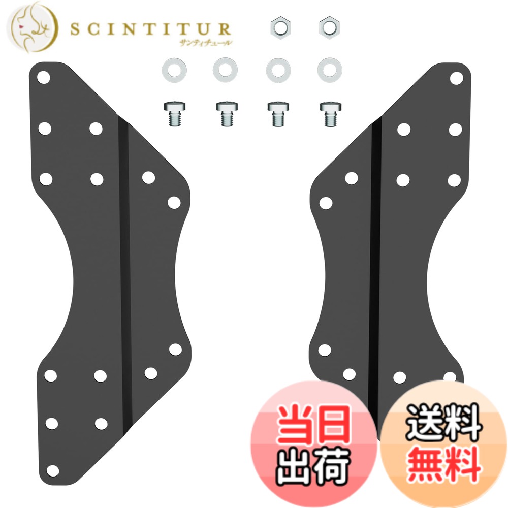 商品情報 商品の説明 主な仕様 VESA変換プレート規格：75X75と100X100mmから100X100mm、150X150mm、100X200mm、150X200mm、200X200mmのVESA規格に転換できます。モニターアーム、テレ...