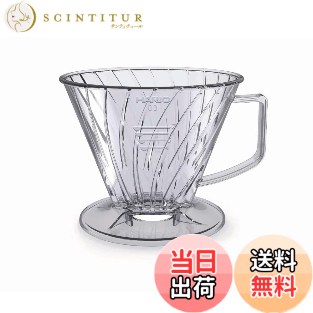 商品情報商品の説明底の小さな2つ穴の設計により、お湯がゆっくりと落ちるので、これからハンドドリップを始めたい方に優しい、初心者の方にもおすすめなドリッパーです主な仕様 【初心者向け】底の小さな4つ穴の設計により、お湯がゆっくりと落ちるので、...