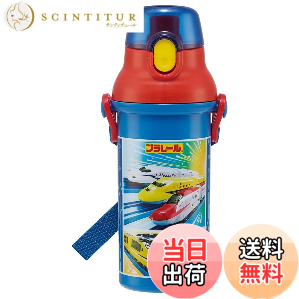 商品情報 商品の説明 銀イオンAG+抗菌プラスチック水筒 使用抗菌剤の種類/無機抗菌剤 加工方法/練込 加工部位/全体(金属や布部分は除く) 軽量 プラスチック製 ワンタッチ式開閉フタで簡単に開けれる 水筒 こども 用 重量があって硬いステ...