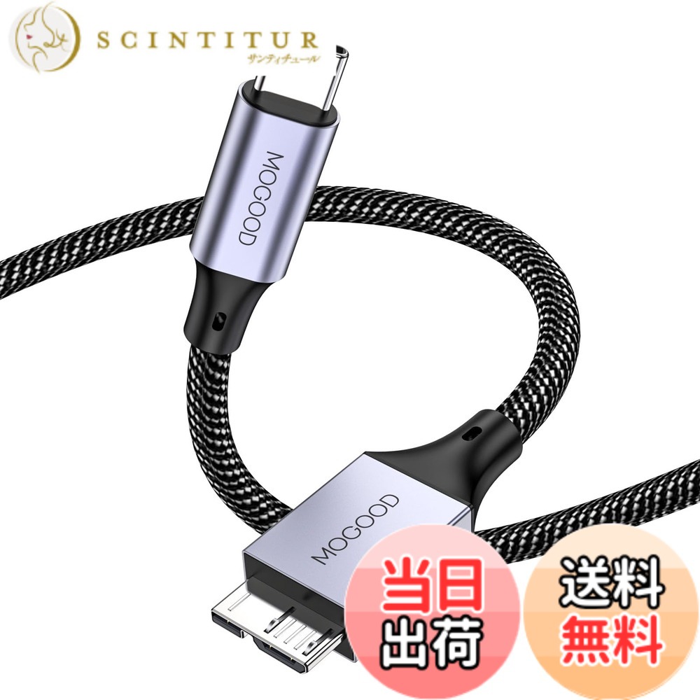 商品情報商品の説明主な仕様 マイクロUSB 3.0ケーブル：MOGOOD USB 3.0 Type-C - Micro-Bケーブルは、USB Type Cポートを持つコンピュータ/PC/ラップトップ/を外付けハードドライブ、スマートフォン、...