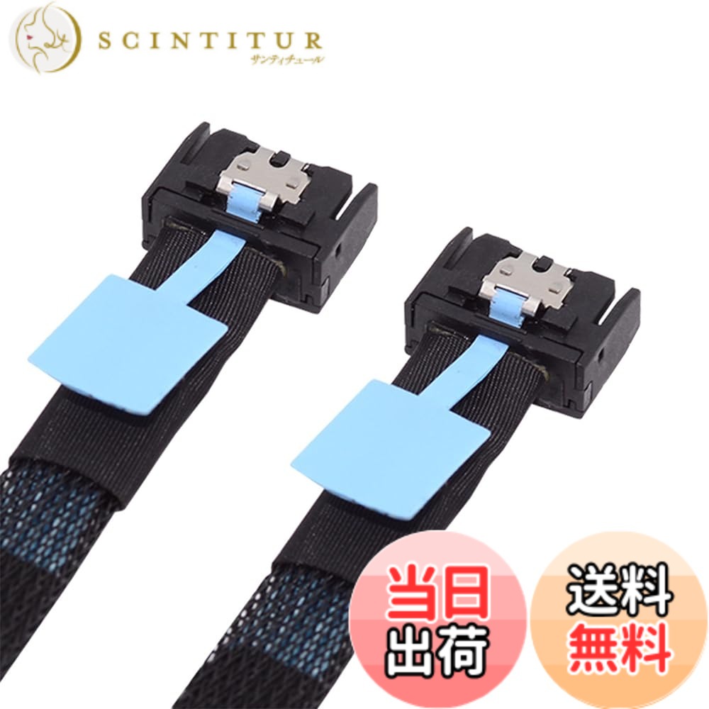 商品情報商品の説明【高速データ転送】このケーブルは4x MICO - MICOコネクタを使用するssd用に設計されており、最大24Gbpsの速度で高速かつ信頼性の高いデータ転送が可能です。 使いやすい:ケーブルのMCIO端をデバイスに差し込...