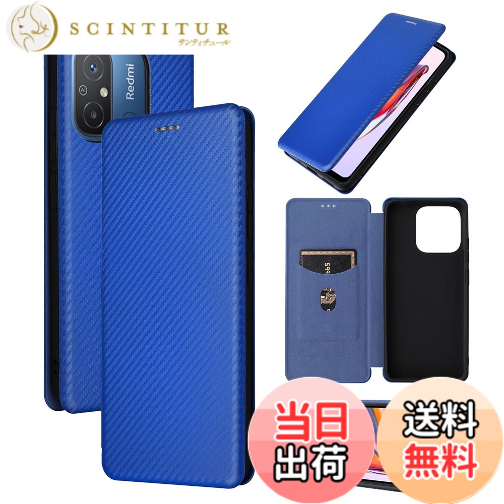 商品情報商品の説明Pelanty For Xiaomi Redmi 12C ケース 手帳型 炭素繊維調 携帯カバー 背面カバー 軽量 薄型 財布型 カード収納 シャオミ Redmi 12C スマホケース マグネット ストラップ付き 耐衝撃 ...