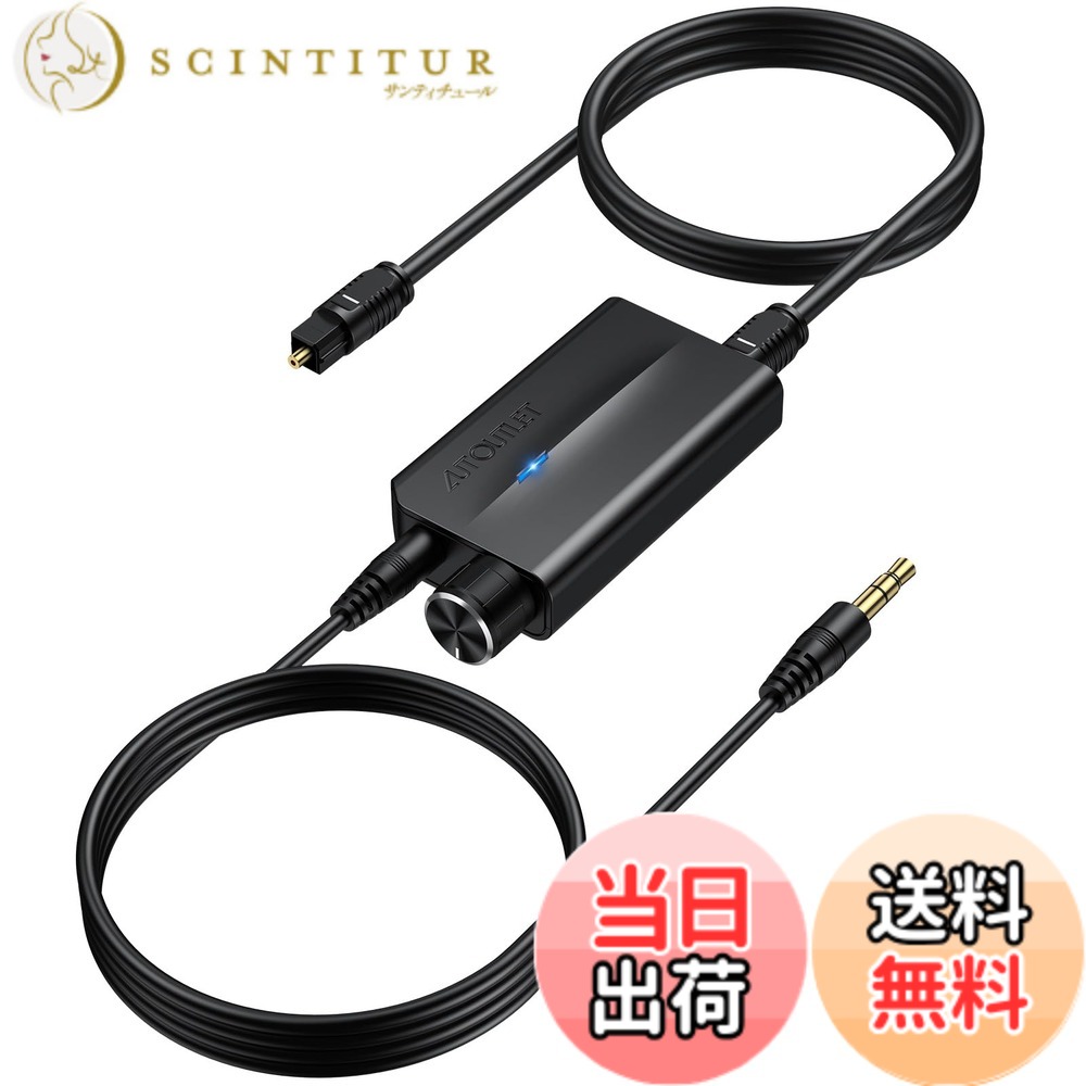 商品情報商品の説明主な仕様 【Toslink - 3.5 mmオーディオコンバーター】:AUTOUTLET DACコンバーター は、プロのオーディオ信号処理用に特別に設計されています。 3.5 mm 光ファイバーコンバーターは、SPDIF ...