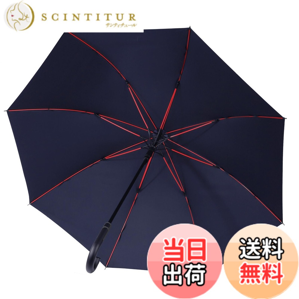 商品情報商品の説明説明 直径120cmと市販されている傘としては超特大サイズ。3人で入ったり、リュックを背負っていてもほとんど濡れない、雨風からしっかり守ってくれます。主な仕様 【★大判サイズの紳士長傘★】：全長:(約)93cm、弧長(約)...