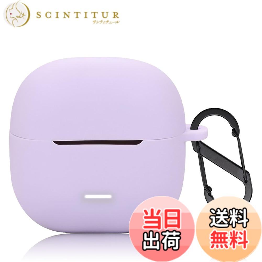 商品情報商品の説明主な仕様 【対応機種】For Redmi buds 6 Lite専用です。★対応機種をよくご確認のうえ、ご購入いただけますようお願い致します。【高品質シリコン材料】保護衝撃をよく吸収する高品質シリコン材料を採用し、感触が良...