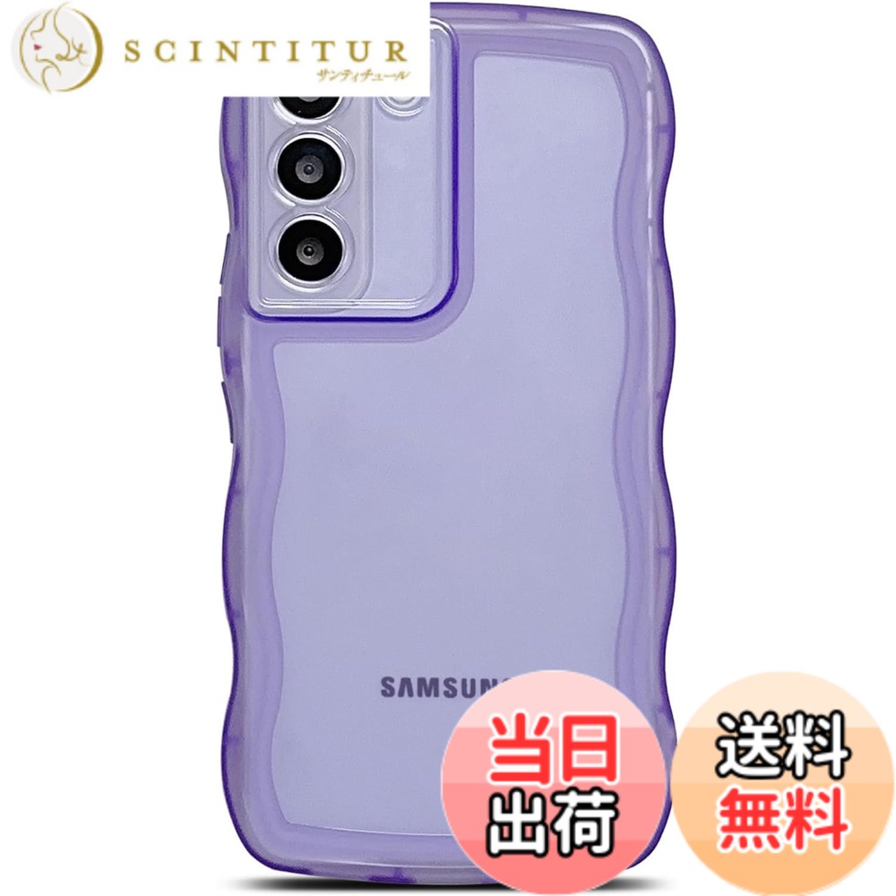 商品情報商品の説明■素材-全面保護 -柔軟なTPU素材 スマホ本体を嵌める部分は衝撃に強くて柔軟なTPU素材を採用して、着脱がスムーズで、擦り傷もちゃんと防止でき、落としても衝撃を緩やかにします。また、放熱性能にも優れています。 ■多機能型...