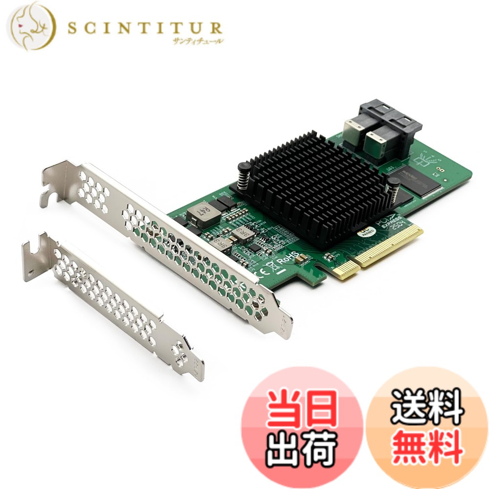 商品情報商品の説明10Gtek 12G 内蔵 PCI Express SAS/SATA HBA Raid コントローラ カード、Broadcom SAS 3008、SAS 9311-8I と互換性があり、Raid 0/1/1E/10 をサポ...