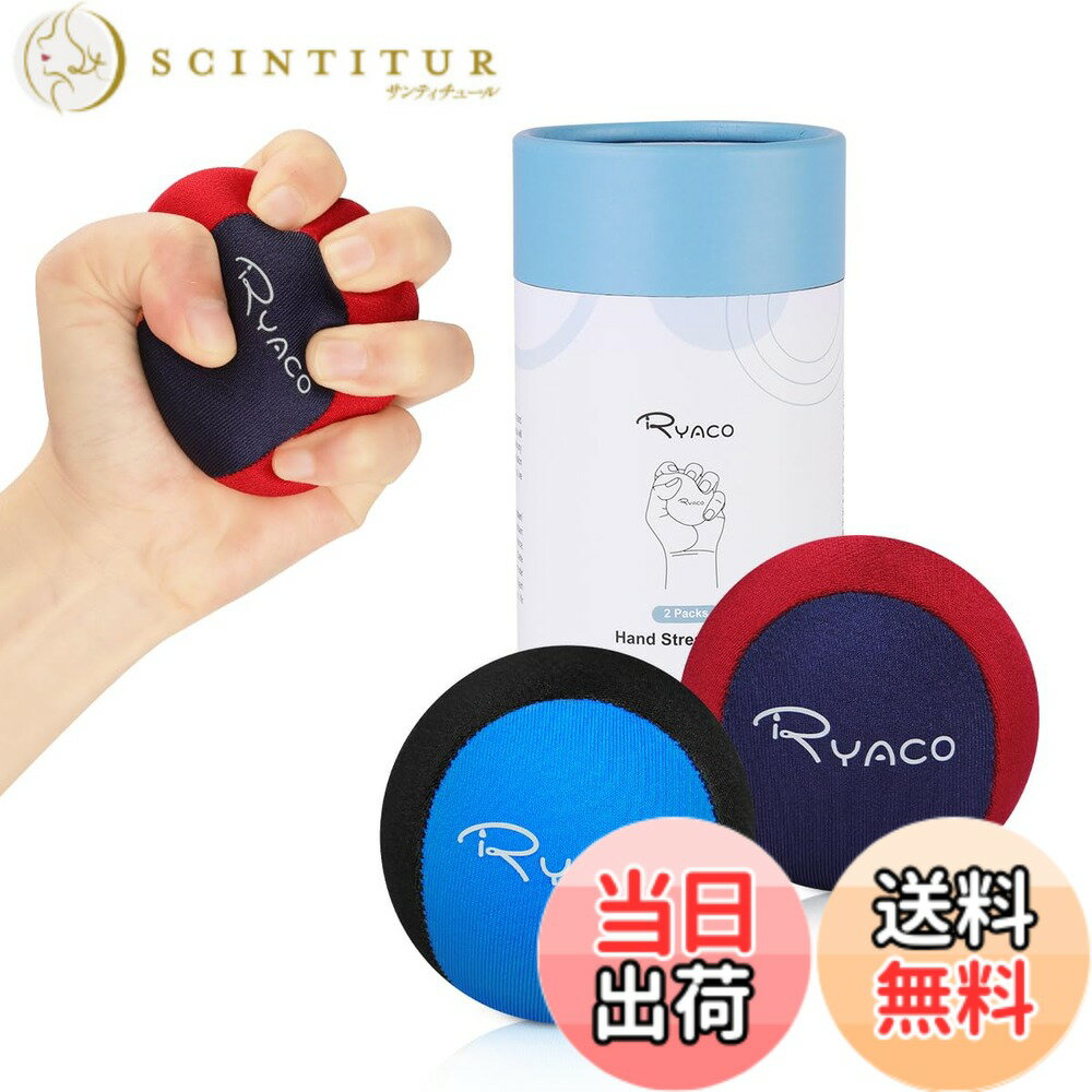 商品情報商品の説明主な仕様 【耐久性と耐摩耗性のある素材】人間工学に基づいて作られた握力トレーニングは、破れにくいTPRソフトラバーとなめらかな非粘着性のライクラで製作されています。独自の製造方法により、形状を維持したまま滑らかな手触りの握...