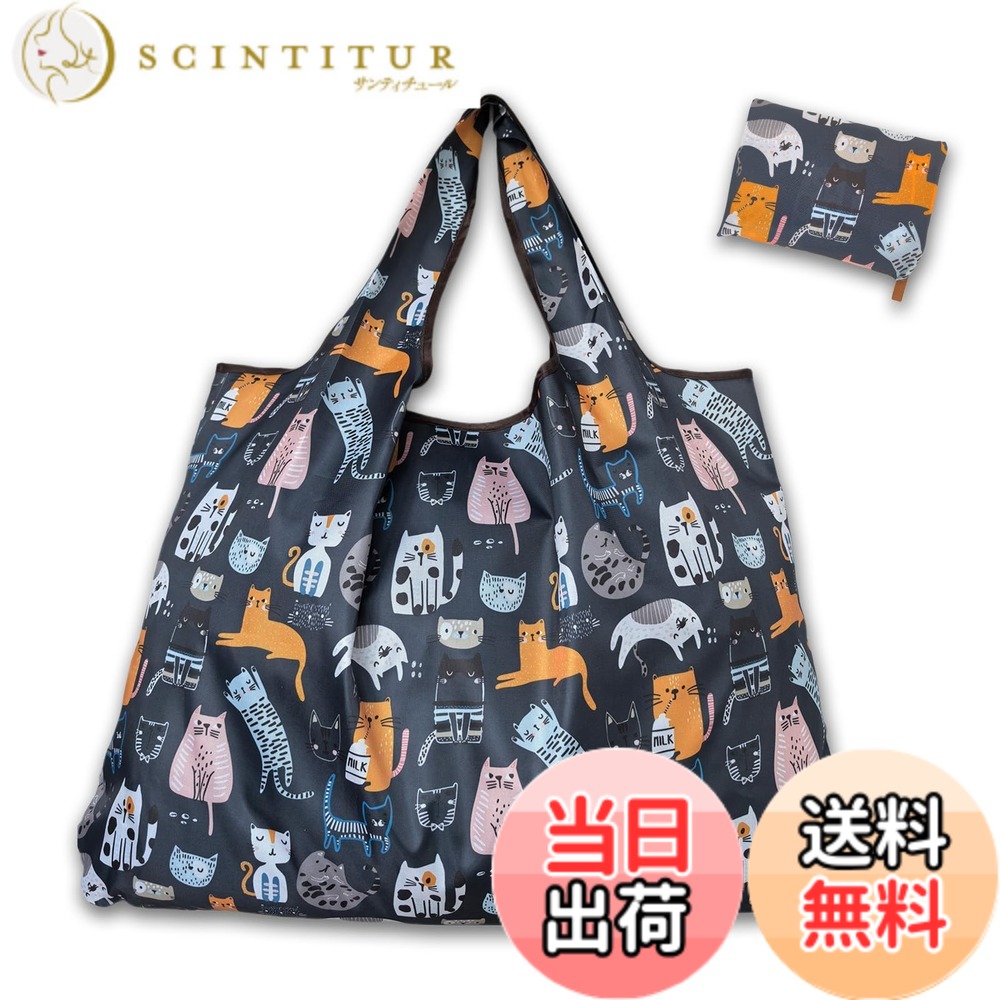 商品情報商品の説明説明 ★手持ちの部分も幅を広く設計して、荷物持ち時の負担を減らすためです。 ★エコバッグ自体に収納袋が付いており、収納袋が紛失してしまう恐れがありません。 ★使用時サイズ：Lサイズ：40x60cm。Mサイズ：40*40cm...