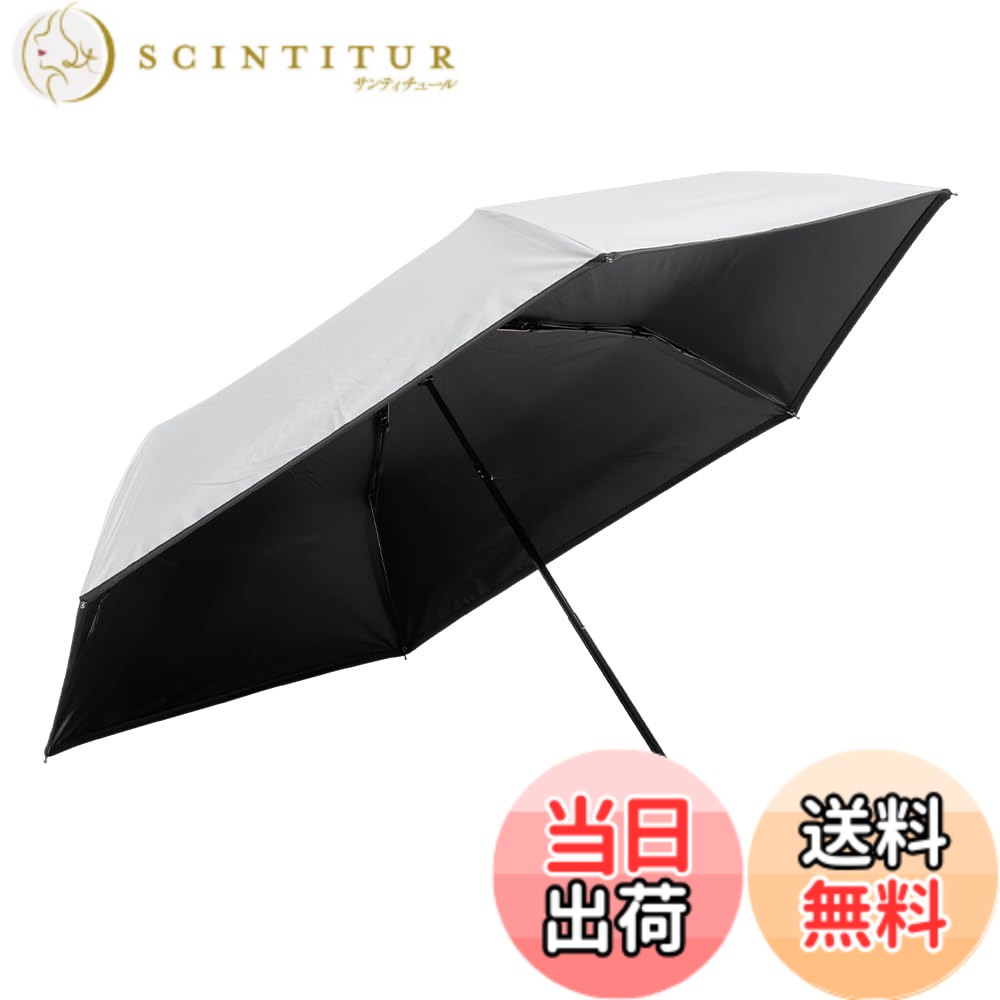 商品情報商品の説明持ち運びに便利な晴雨兼用の折り畳み傘。強い日差しの遮熱・UV対策に。指を挟みにくい安全ろくろ仕様で、男女兼用で使えます。主な仕様 【商品仕様】商品サイズ/親骨の長さ:(約)55cm・折り畳み時:(約)24cm・中棒を伸ばし...