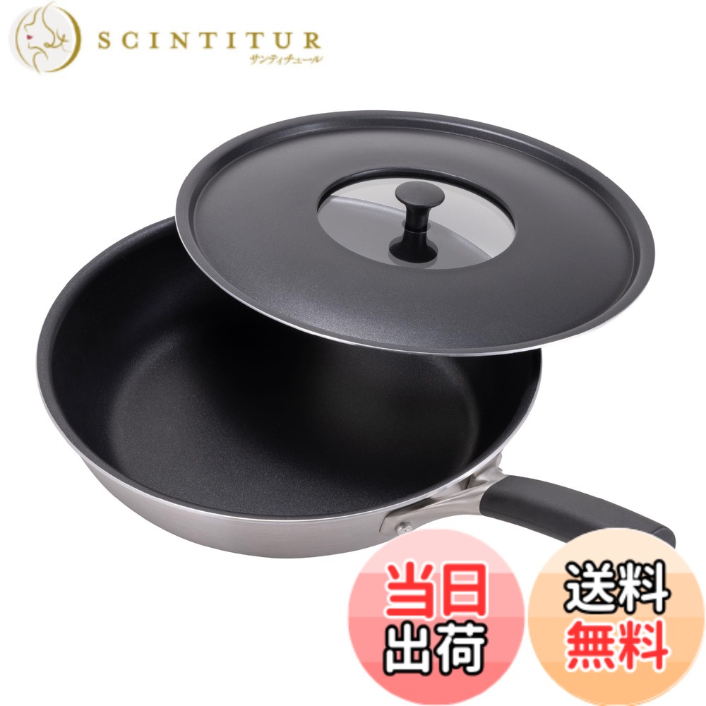 商品情報商品の説明主な仕様 メーカー型番:DY-5200brサイズ:25x27x11.5cmbr重量:1300gbr素材・材質:本体/アルミニウム合金・ステンレス鋼、表面加工(内面)/ふっ素樹脂塗膜加工、取っ手/フェノール樹脂、コネクター/...