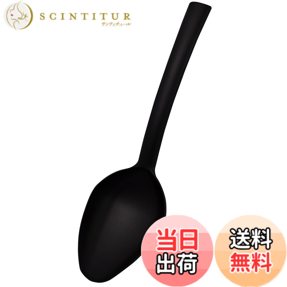 商品情報 商品の説明 商品紹介 - ●お玉と盛りつけスプーンの機能を生かした形状 ●IH料理研究家の脇雅世さんのアイデアいっぱいの【O.E.C.】シリーズ ●鍋の機能を発揮させる優秀なキッチンツール ●十分な深さがあるので、スープの盛り付け...