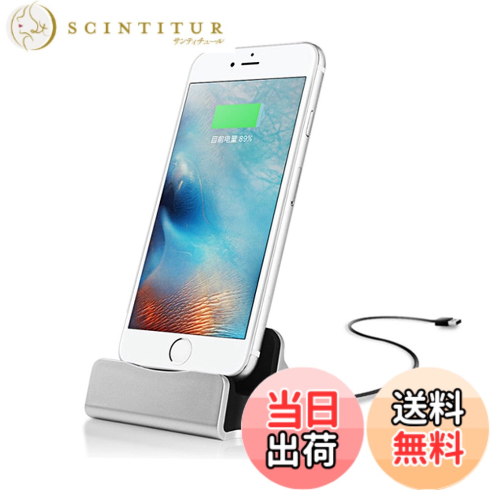 商品情報商品の説明主な仕様 素材:ABSbr対応機種：iPhone 13/iPhone 13 mini /iPhone 13 Pro/ iPhone 13 Pro Max/iPhone 12/ iPhone 12 mini /iPhone ...