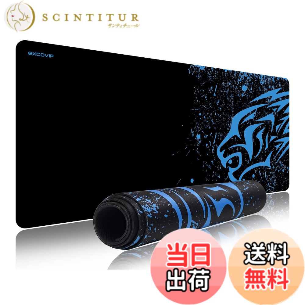 商品情報 商品の説明 主な仕様 1.大型マウスパッド、十分な大きさ！ この大型ゲーミングマウスパッドのサイズは700 * 300 mmで、オフィスに適しており、ゲームの長いテーブルをプレイして、デスクトップをよりきれいにしますbr2.ブラッ...
