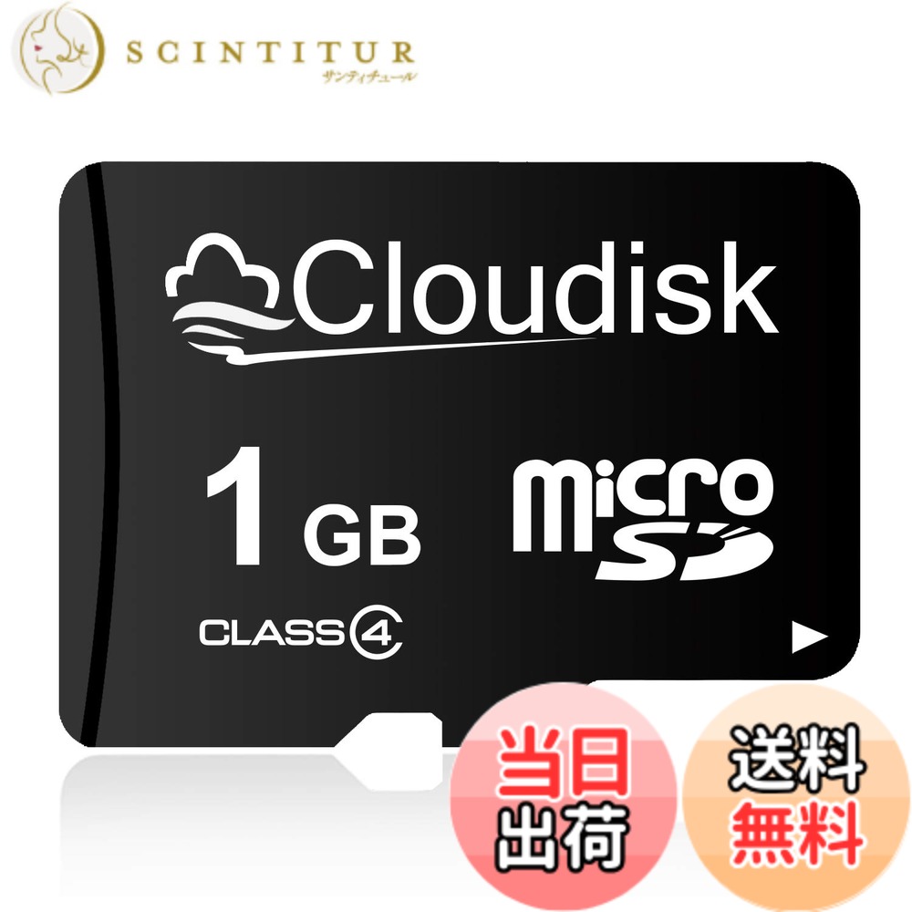 商品情報商品の説明Cloudisk Micro SDカード主な仕様 スマートフォン、タブレット、カメラ、GoPro/アクションカメラ、ノートパソコン、デスクトップパソコン、一眼レフ、ドローン、任天堂Switch/その他のポータブルコンソール...