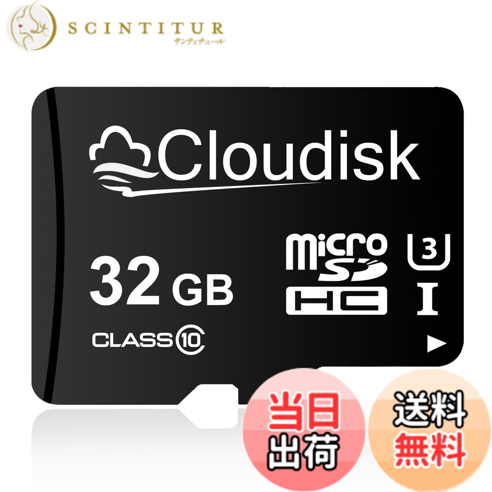 商品情報商品の説明Cloudisk Micro SDカード主な仕様 スマートフォン、タブレット、カメラ、GoPro/アクションカメラ、ノートパソコン、デスクトップパソコン、一眼レフ、ドローン、任天堂Switch/その他のポータブルコンソール...