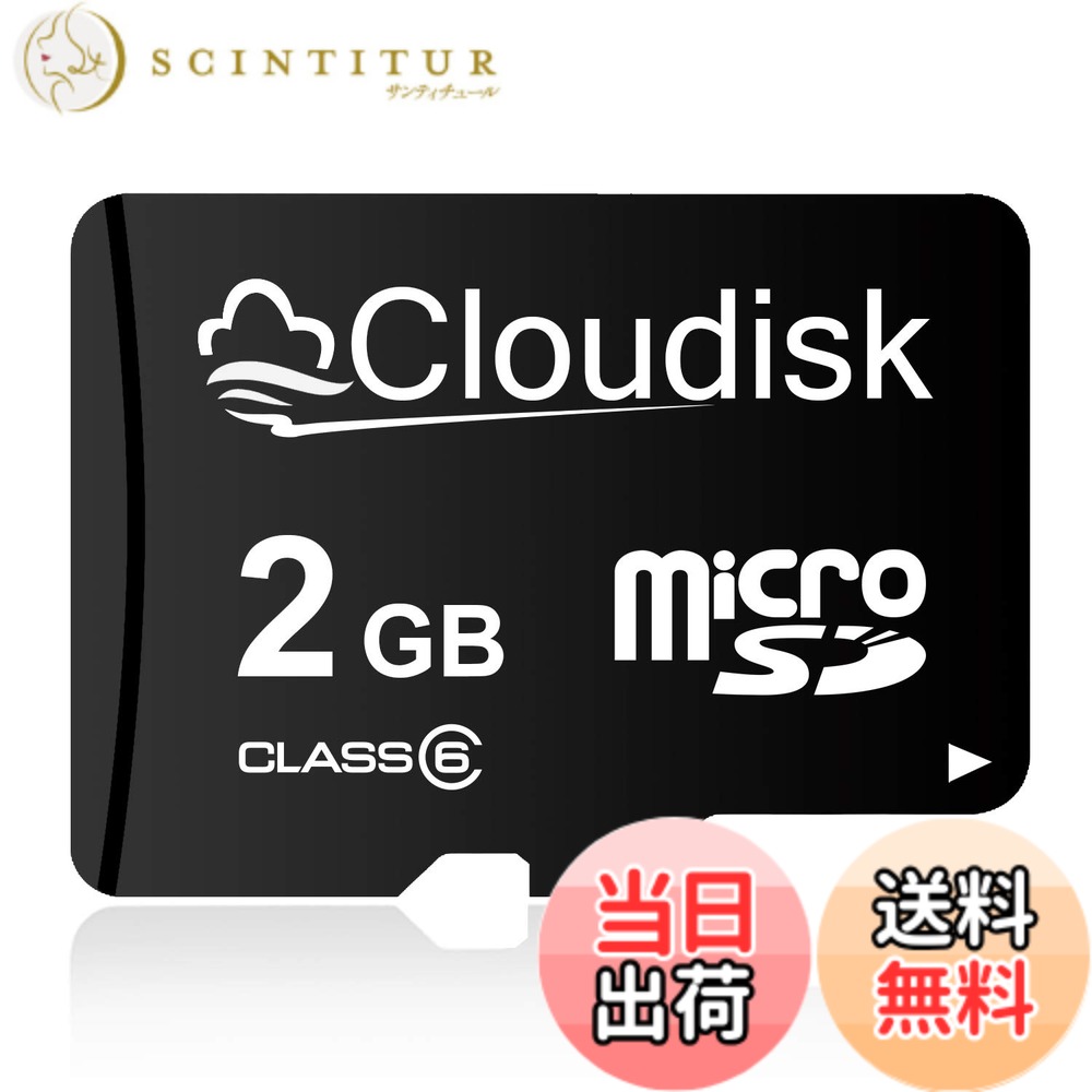 商品情報商品の説明Cloudisk Micro SDカード主な仕様 スマートフォン、タブレット、カメラ、GoPro/アクションカメラ、ノートパソコン、デスクトップパソコン、一眼レフ、ドローン、任天堂Switch/その他のポータブルコンソール...