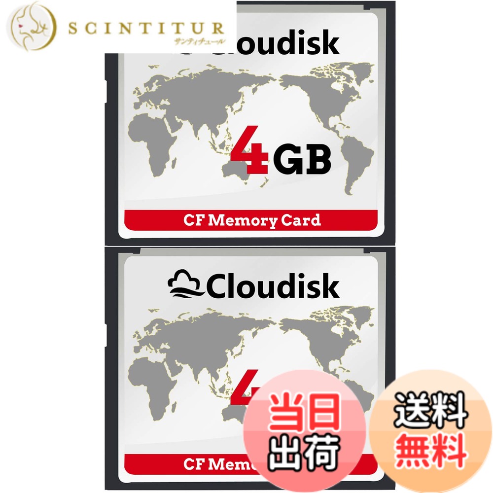 商品情報商品の説明Cloudisk コンパクトフラッシュ メモリーカード CFカード デジタルカメラ用 転送読取高速 正規品 1GB 2パック主な仕様