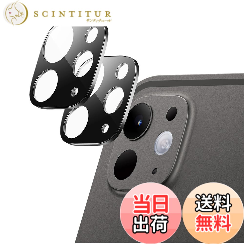 商品情報商品の説明主な仕様 【互換性】 iPad Pro 11インチ（2025/2024）、iPad Pro 13インチ（2025/2024）、iPad Pro 12.9インチ (2022/2021/2020) 、iPad Pro 11イン...
