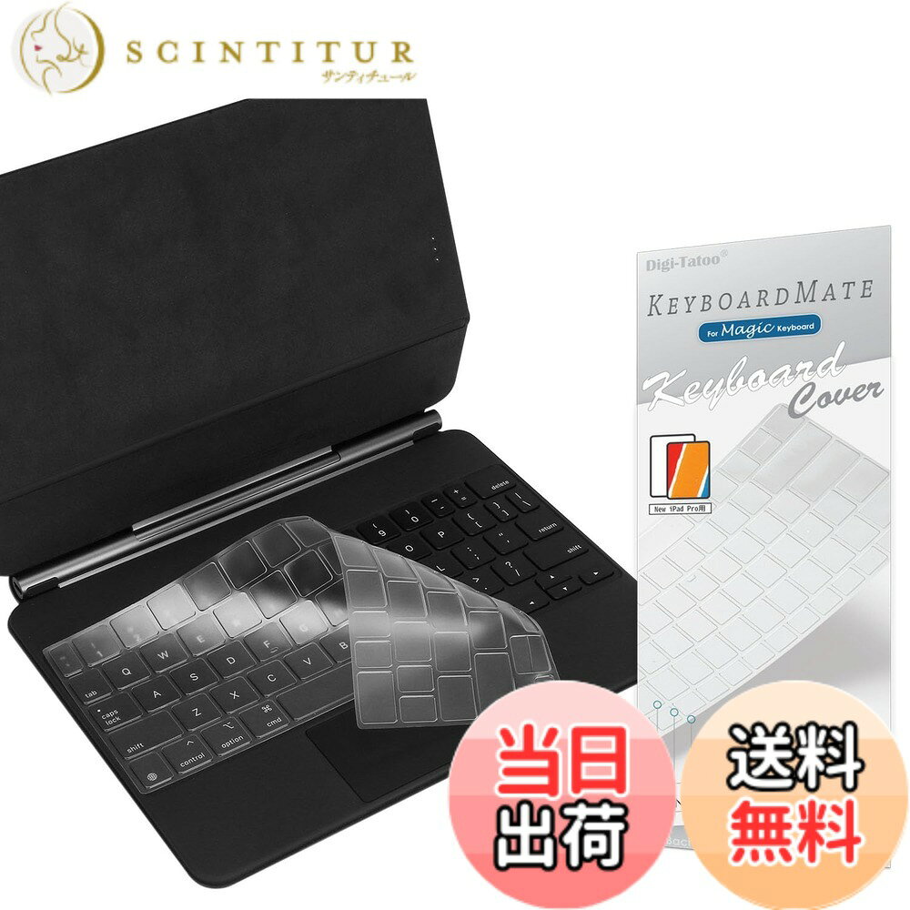 商品情報商品の説明主な仕様 【対応機種】**2025年 iPad Air 11 M3 マジックキーボードには対応していません。** Magic Keyboard ファンクションキーなし専用 (対応 iPad Air 11 M2 / iPad...