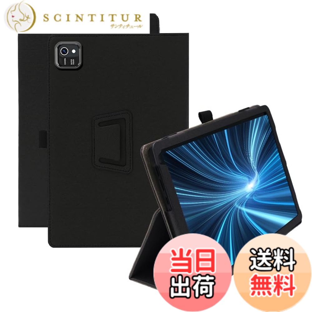 商品情報商品の説明主な仕様 対応機種：VASOUN Tab8/PRITOM B8 8.0インチ専用良質PUレザー採用されて、手触り最高、耐久性が高いです。スタンドできますが、動画視聴、読書、WEBなどに便利です。ハンドストラップも付きますの...