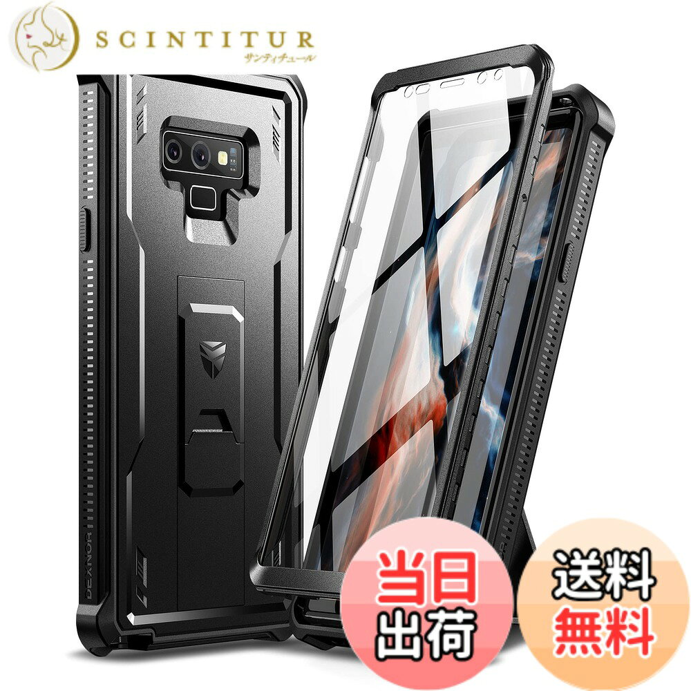商品情報商品の説明主な仕様 【完全フィット設計】 Galaxy Note 9専用ケースです。軍用規格の耐衝撃テストをクリアした全方位保護ケースで、ボタン操作のしやすさを考慮した精密カットアウト設計。スピーカーやカメラ、充電ポートにもスムーズ...