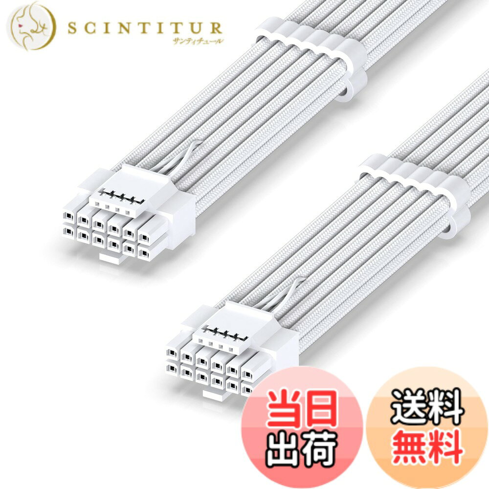商品情報商品の説明主な仕様 【PCIe 5.1 ＆ 12V-2x6 規格完全準拠】最新の12+4ピン（16ピン）ネイティブ電源コネクタを搭載する現代のGPU専用設計。最新のRTX 5080、5070 TiからRTX 4090、4080、40...