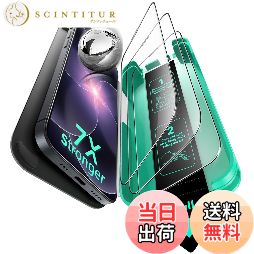 商品情報商品の説明主な仕様 【互換性】 iPhone 17e、iPhone 16e、iPhone 14、iPhone 13 Pro、iPhone 13 専用です【一瞬で完璧フィット】iPhone 17e/16e/14/13/13 Pro専用...