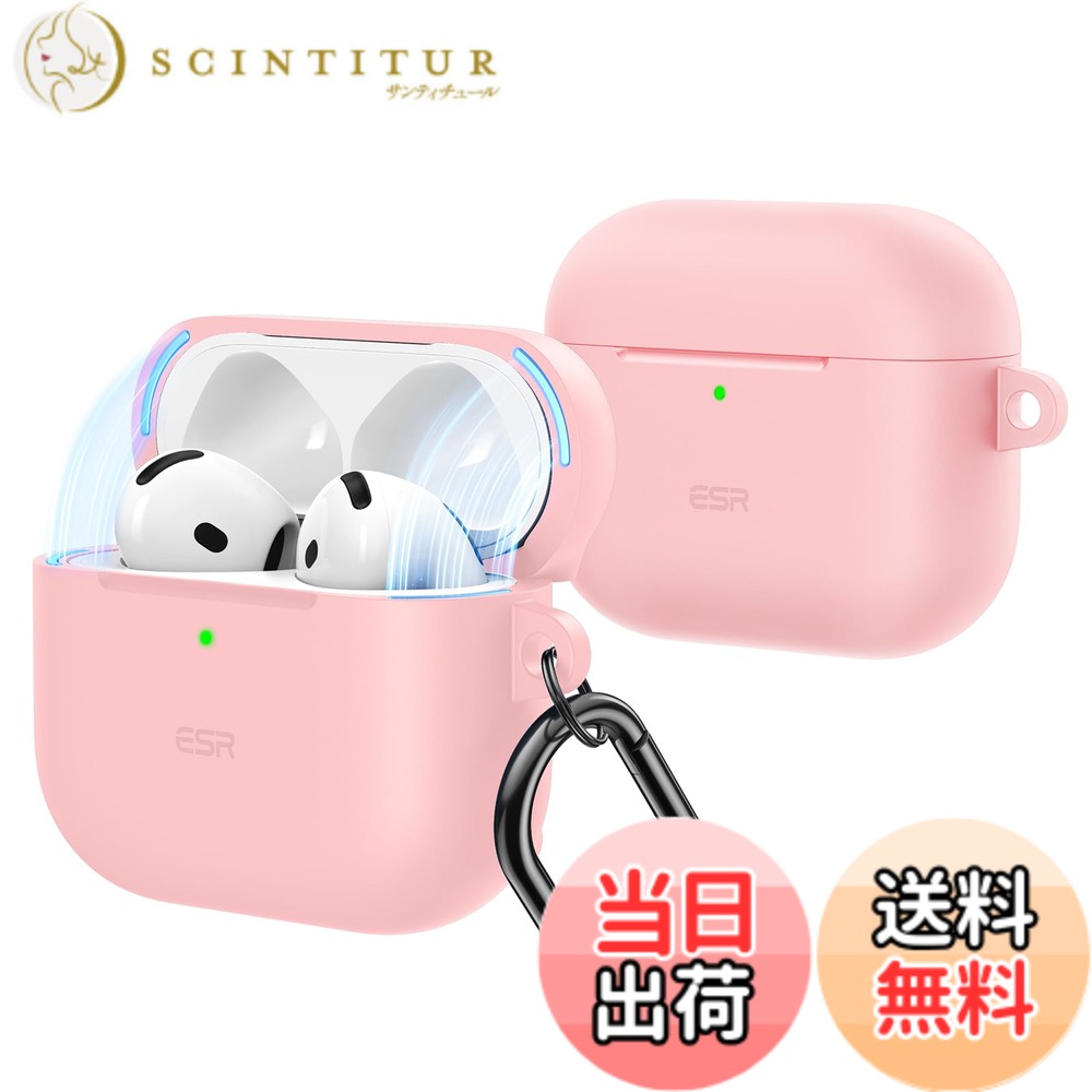 商品情報商品の説明主な仕様 【互換性】AirPods第4世代（2024）（USB-C）専用。イヤホンと充電ケースは含まれません。【360°全面保護】エアコーナーは衝撃や傷に抵抗し、落下や衝撃から充電ケースを保護します。【スリムかつ軽量】わず...