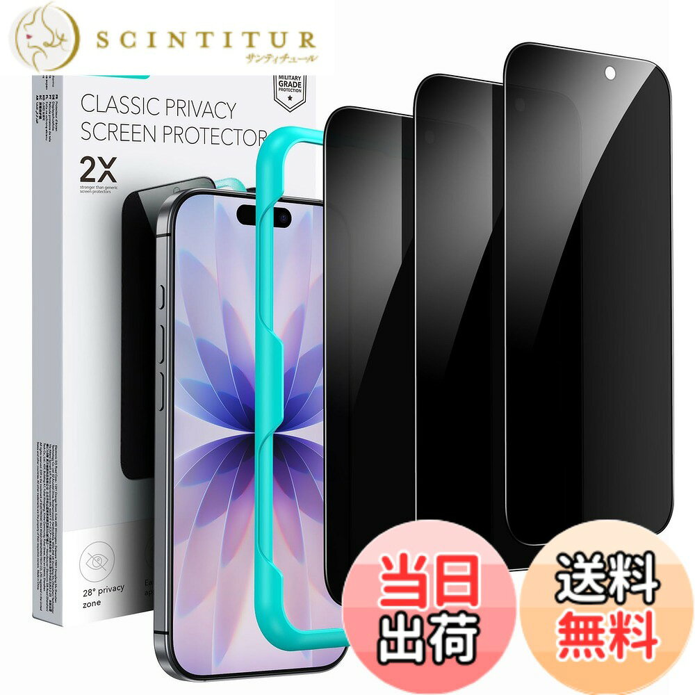 商品情報商品の説明主な仕様 【互換性】：iPhone 17/iPhone 16 Pro 専用【軍事規格の保護力】：最大15kgの力に耐久する超強靭な iphone17/iphone16pro ガラスフィルム は、落下、衝撃、傷から画面を強力...