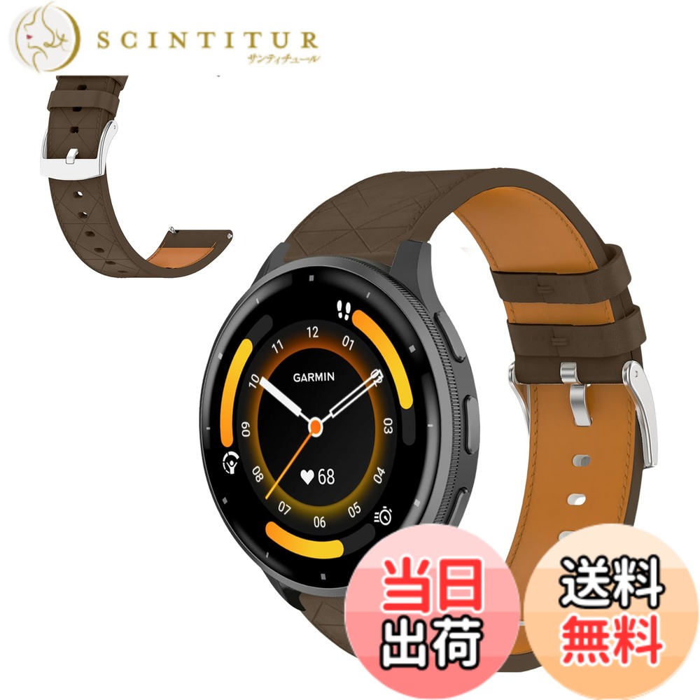 商品情報商品の説明主な仕様 [22mm対応機種]コンパチブル Garmin Venu 3 45mm/ Garmin Forerunner 265/ Garmin Forerunner 255/ Garmin Forerunner 255 M...