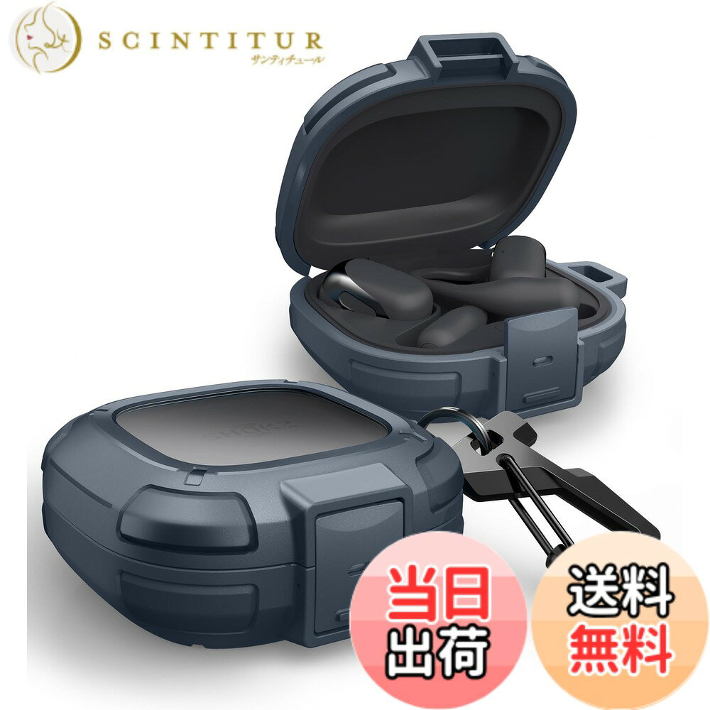 商品情報商品の説明Dexnor Shokz OpenFit 2 ケース 落下防止ロック 耐衝撃 堅牢バンパーケース 保護カバー カラビナ＆キーリング＆クリーナーキット付属 Shokz OpenFit 2 (2025年モデル) 対応(ブルー)...