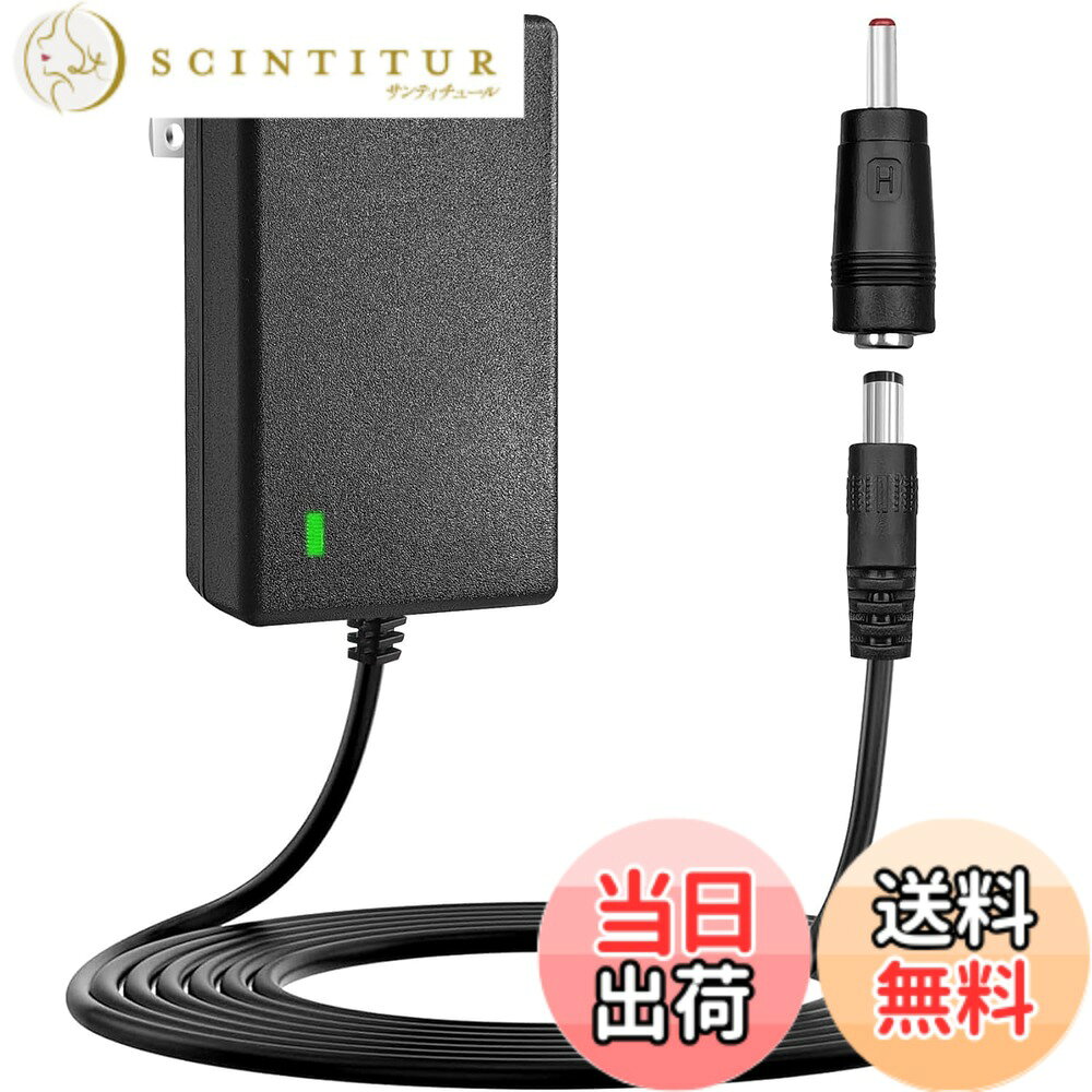 商品情報商品の説明入力:AC 100~240V、50/60Hz 出力:DC 24V-25.2V、最大1A。 プラグサイズ:5.5mm x 2.1mm DCヘッド3.5*1.35mm ケーブルの長さ:6.2フィート/190cm 幅広い互換性:...