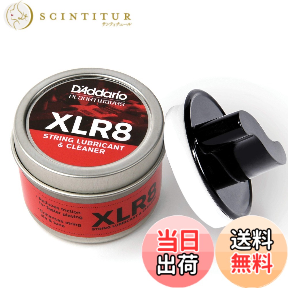 商品情報商品の説明商品の説明 【yskプラネ】 ご注意（免責）＞必ずお読みください ★掲載の商品は店頭や他のECサイトでも並行して販売しております。在庫情報の更新には最大限の努力をしておりますが、ご注文が完了しましても売り切れでご用意できな...