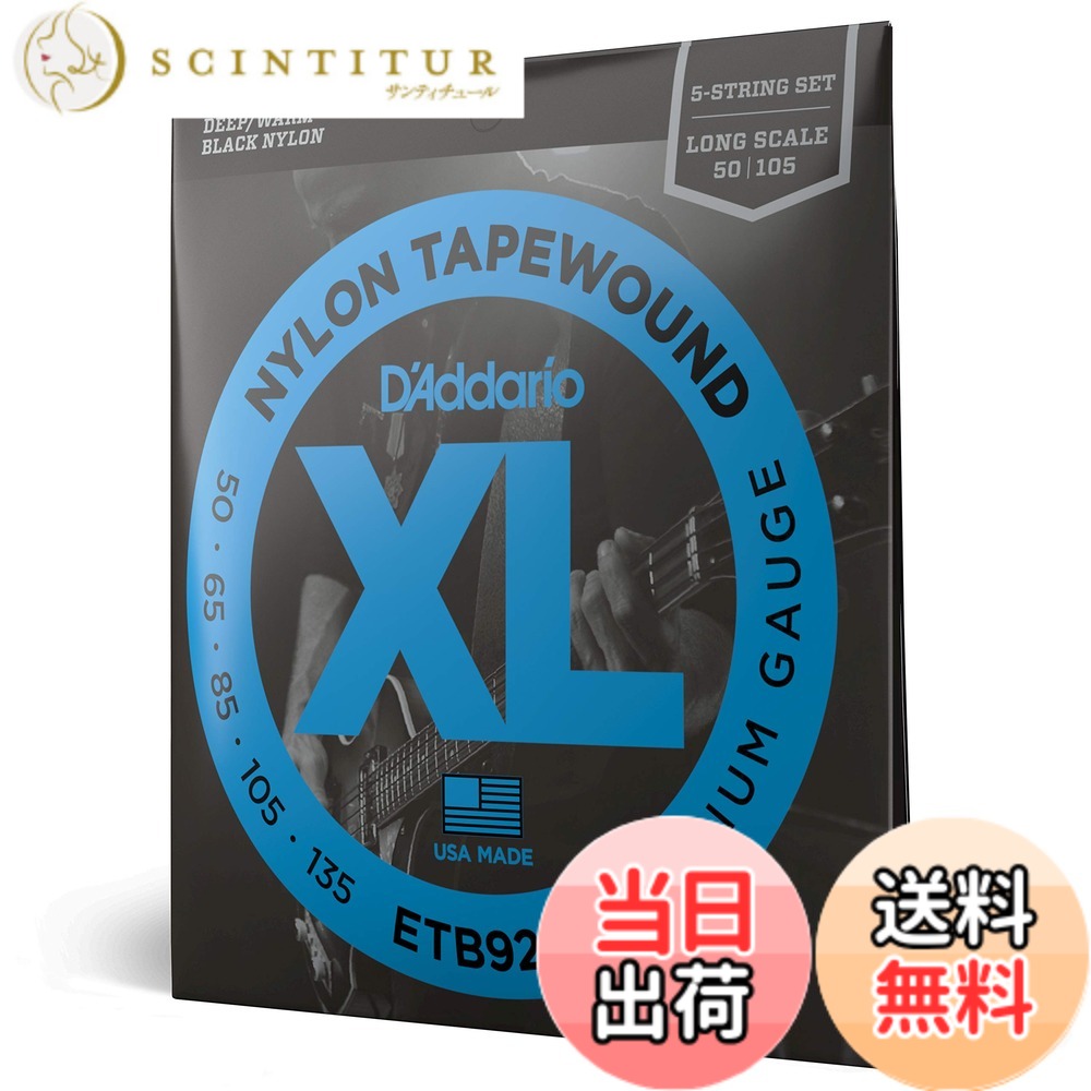商品情報商品の説明商品の説明 TAPEWOUNDS(BLACKNYLON) テーパーワウンド弦は通常フレッテッド/フレットレスベースの両方で使用され、伝統的なフラットワウンド弦が持つ深みやアップライトベースのアタック音で聴けるようなヴィンテ...