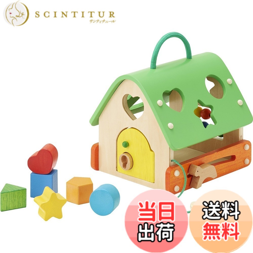 商品情報商品の説明鍵あそび、そろばんが楽しめるおうち型、形はめボックスです。 形の違うブロックが6個あり、同じ形の穴を探して形はめ遊びが楽しめます。 形はめしたブロックはドアから取り出せます。 鍵を回してドアを開けたり、犬やボールで遊んだり...