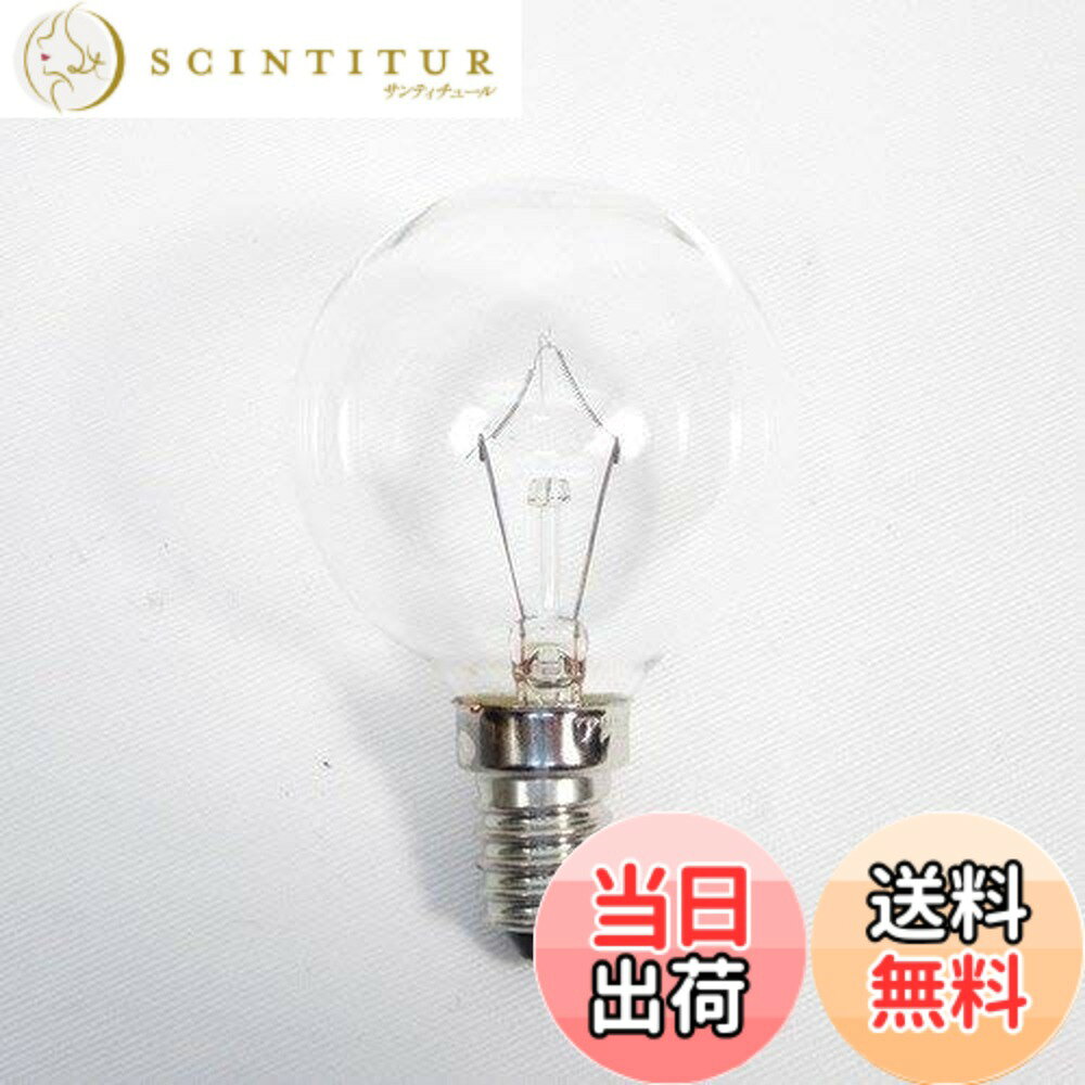 商品情報商品の説明アサヒボール電球 クリア 40W E14口金 直径40mmG40E14110V40WCその他 カートが表示されていない場合は、画像の右の「出品者からお求めいただけます」をクリックの上ご注文ください。 【仕様】 ワット数:4...