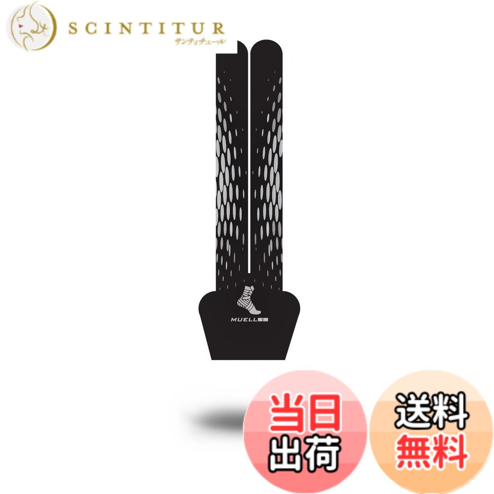 商品情報商品の説明主な仕様