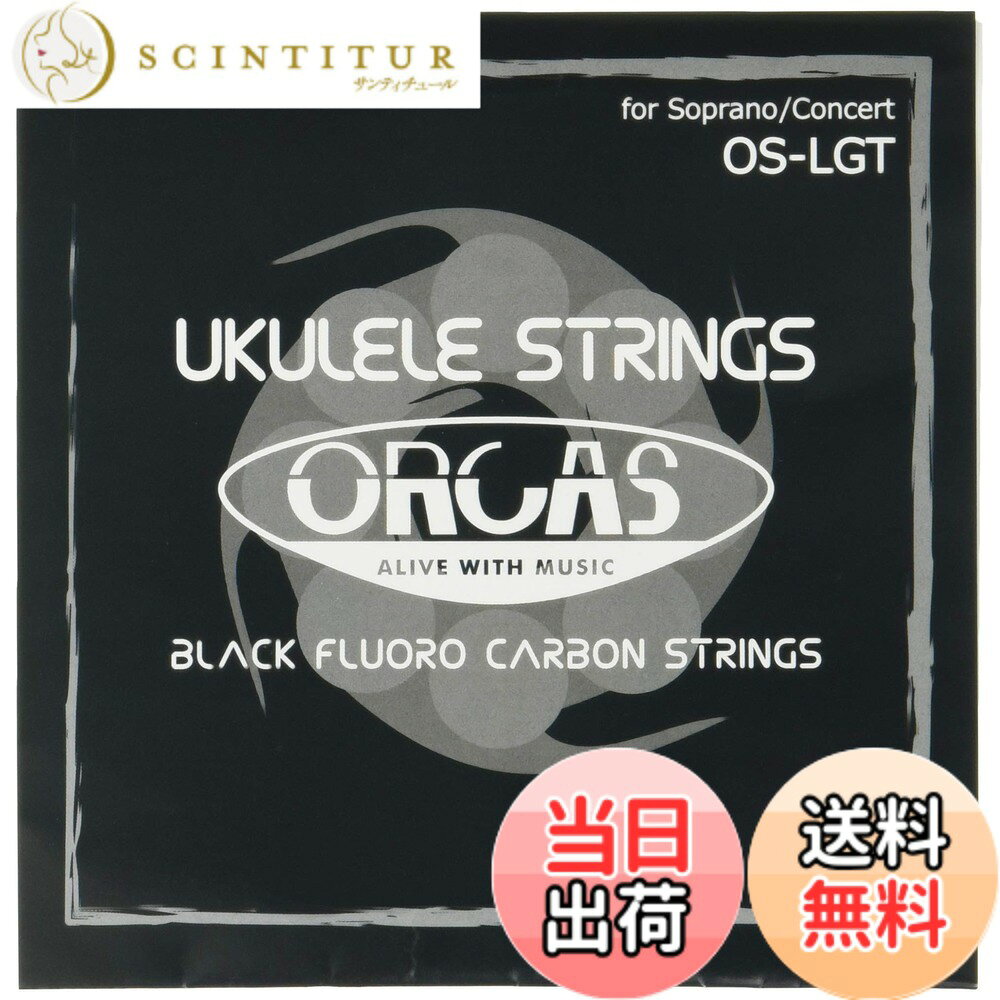 商品情報商品の説明■Type=Soprano(ソプラノ) Concert(コンサート) ■Gauge=Light ■Tuning=Regular ■size(inch) ・1st=0.019 ・2nd=0.025 ・3rd=0.029 ・4...