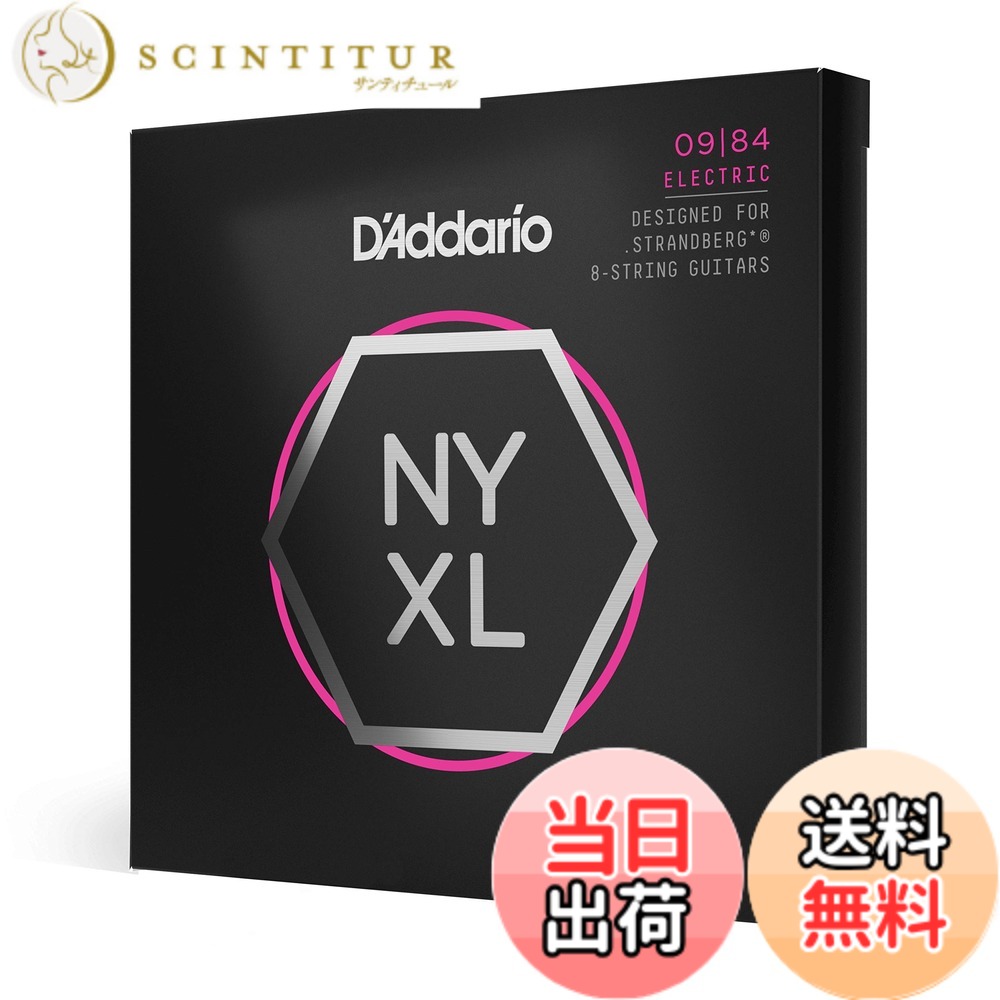商品情報商品の説明商品紹介 ■D'Addario NYXL for .strandberg* guitars D'Addarioと.strandberg*が共同開発した.strandberg* Boden7弦ギター、8弦ギター専用のカスタム...