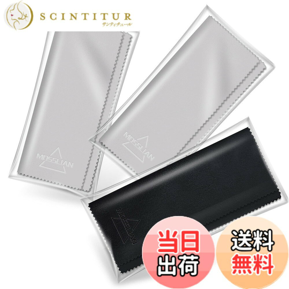 商品情報 商品の説明 主な仕様 キーボードカバークロスは一枚を3役に当てます。液晶画面の指紋汚れをキレイに拭き取れ、キーボートに被せてホコリを防止でき、液晶画面とキーボードの間に挟んで使用し、液晶画面を優しく守れます。メガネ拭きクロスは超極...