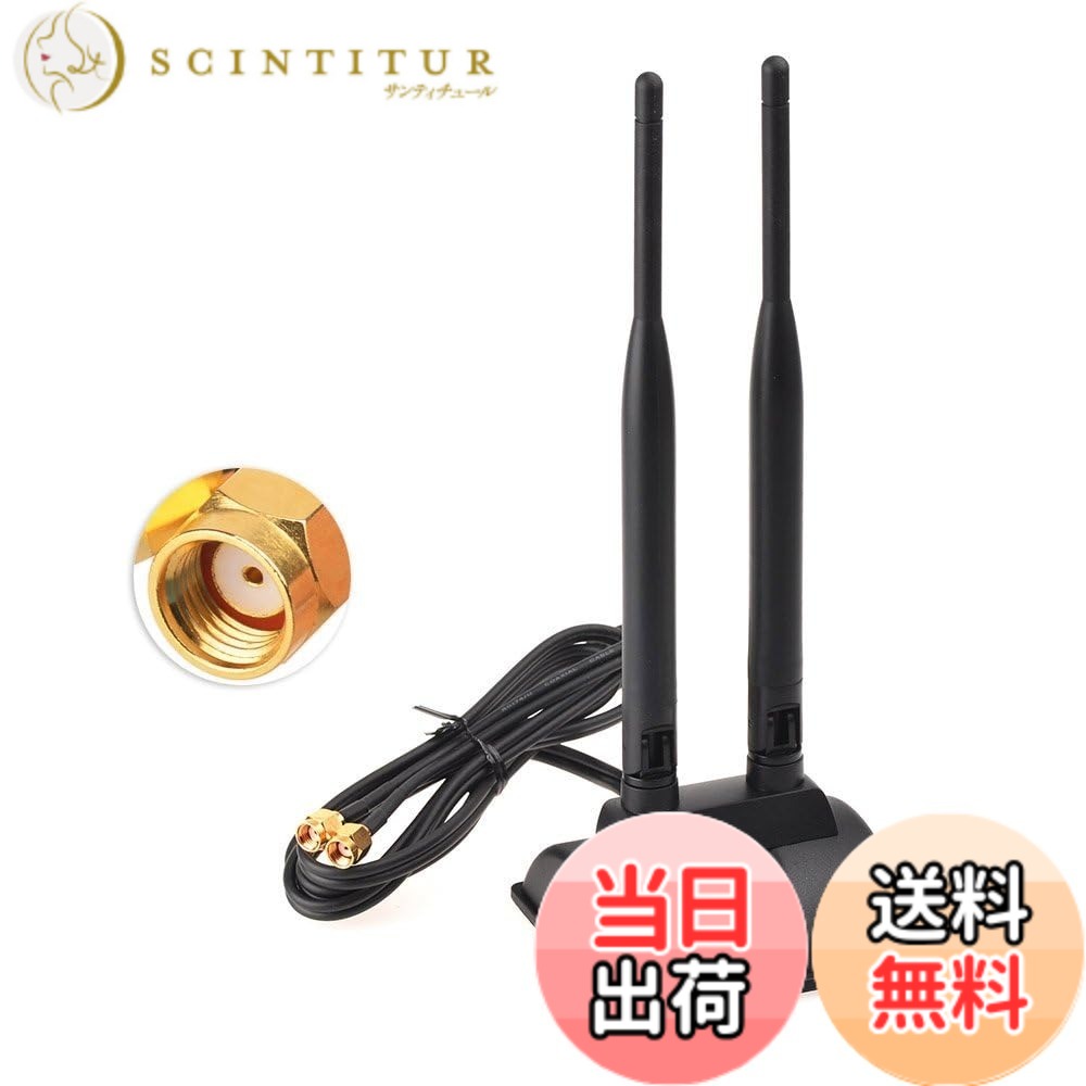 商品情報商品の説明主な仕様 [製品タイプ]6dbi 無指向性 デュアルアンテナ 2.4ghz帯と5ghz帯に対応[改良版]1.2mから2mへのケーブルアップグレード|アンテナの長さ：18cmbr[商品説明]端子：RP-SMAオス（ピンメス）...