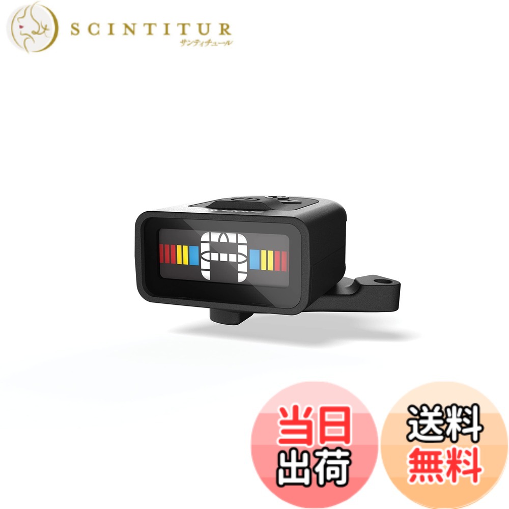 商品情報商品の説明商品紹介 ■NS Micro Clip Free Tuner 究極に「目立たない」チューナー、D'Addario NS Micro Clip-Free チューナー。 楽器本来のデザインを邪魔することなくチューナーを取り付け...