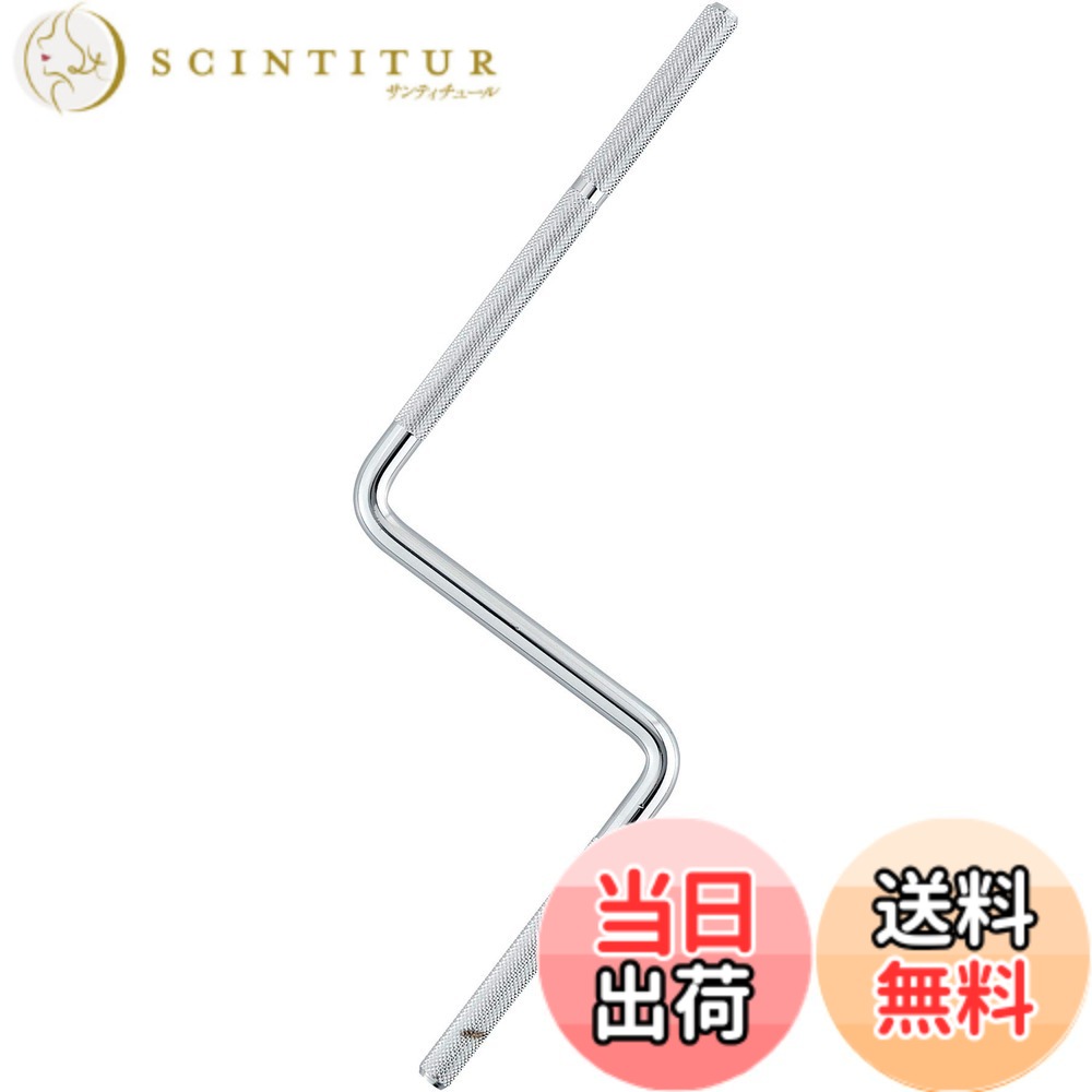 商品情報商品の説明HOOP GRIP MC8と組み合わせてお使い頂くことでカウベル等をタムタムやスネアドラムにセッティングできるZ型ロッド。主な仕様 Z型ロッド パーカッション用シャフト径 9mm