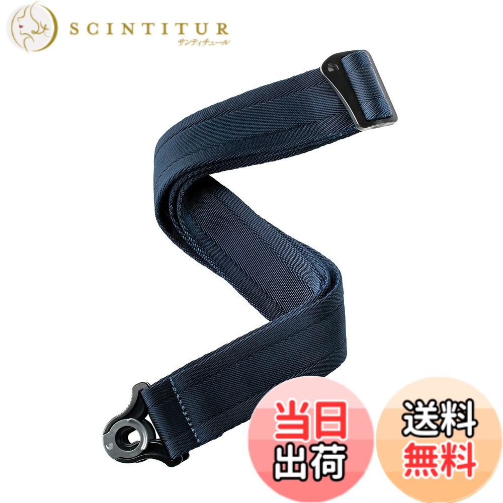 商品情報商品の説明商品紹介 商品紹介 ■Auto Lock Guitar StrapThe D'Addario Auto Lock Guitar Strap は、Ned Steinberger とのパートナーシップにて生まれた、ストラップ本...
