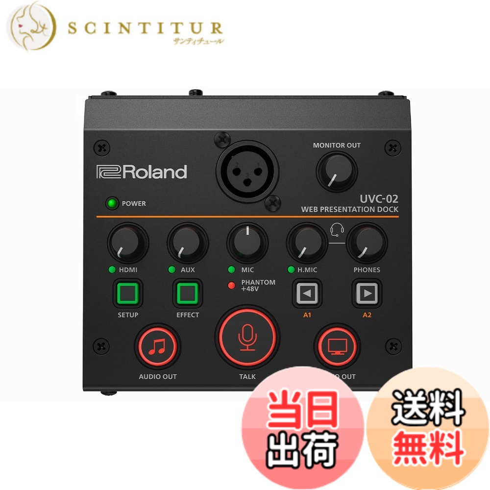商品情報 商品の説明 UVC-02は自宅のデスクに置けるコンパクト・サイズながら、Web会議の映像と音声の品質をアップグレードする強力なコントロール・センターです。HDMI出力を持ったカメラやマイク、その他必要なオーディオ機器をUVC-02...