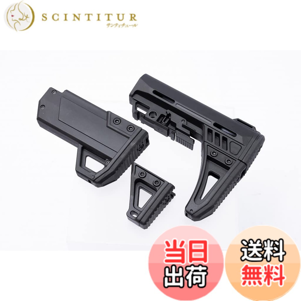 商品情報商品の説明商品の説明 Combat Artisan Tactical の名に相応しく、サバイバルゲームでのニーズを満たす革新的なモジュラーストックが遂に登場！ C.A.T. AR15シリーズ標準装備のエアソフト用ストック。 ご注意（...
